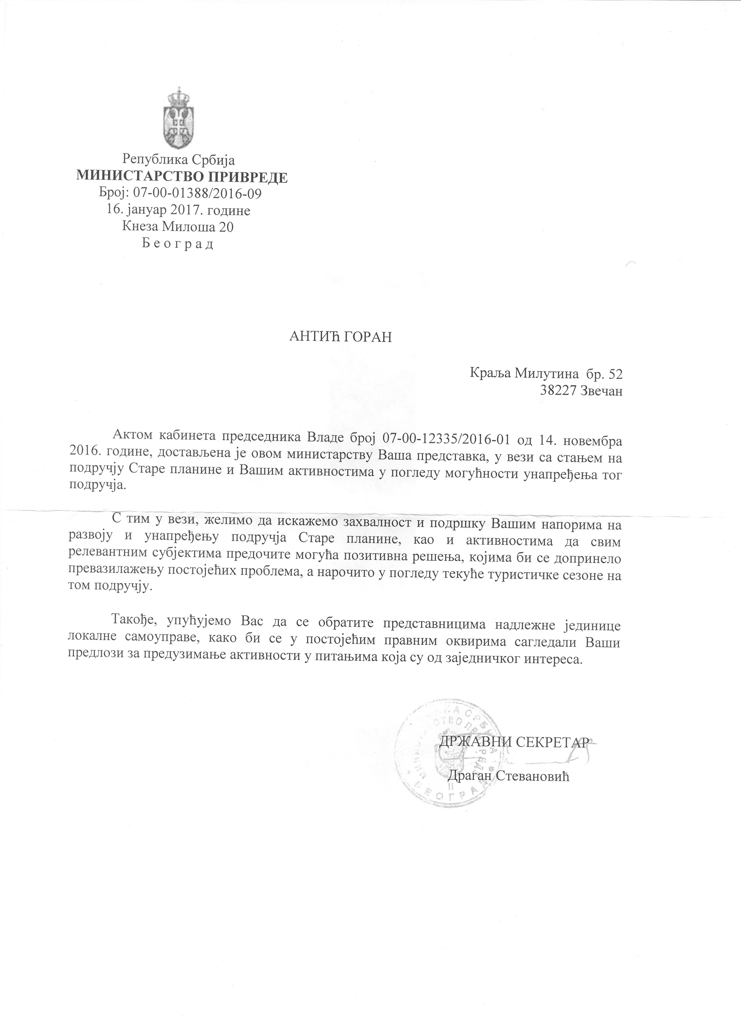 DOPISI iz Ministarstva Privrede i Ministarstva Turizma! - Na Staroj Planini